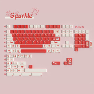 Honkai: Star Rail Sparkle Keycap 143 Keys Dye-sub PBT New for Cherry MX ...