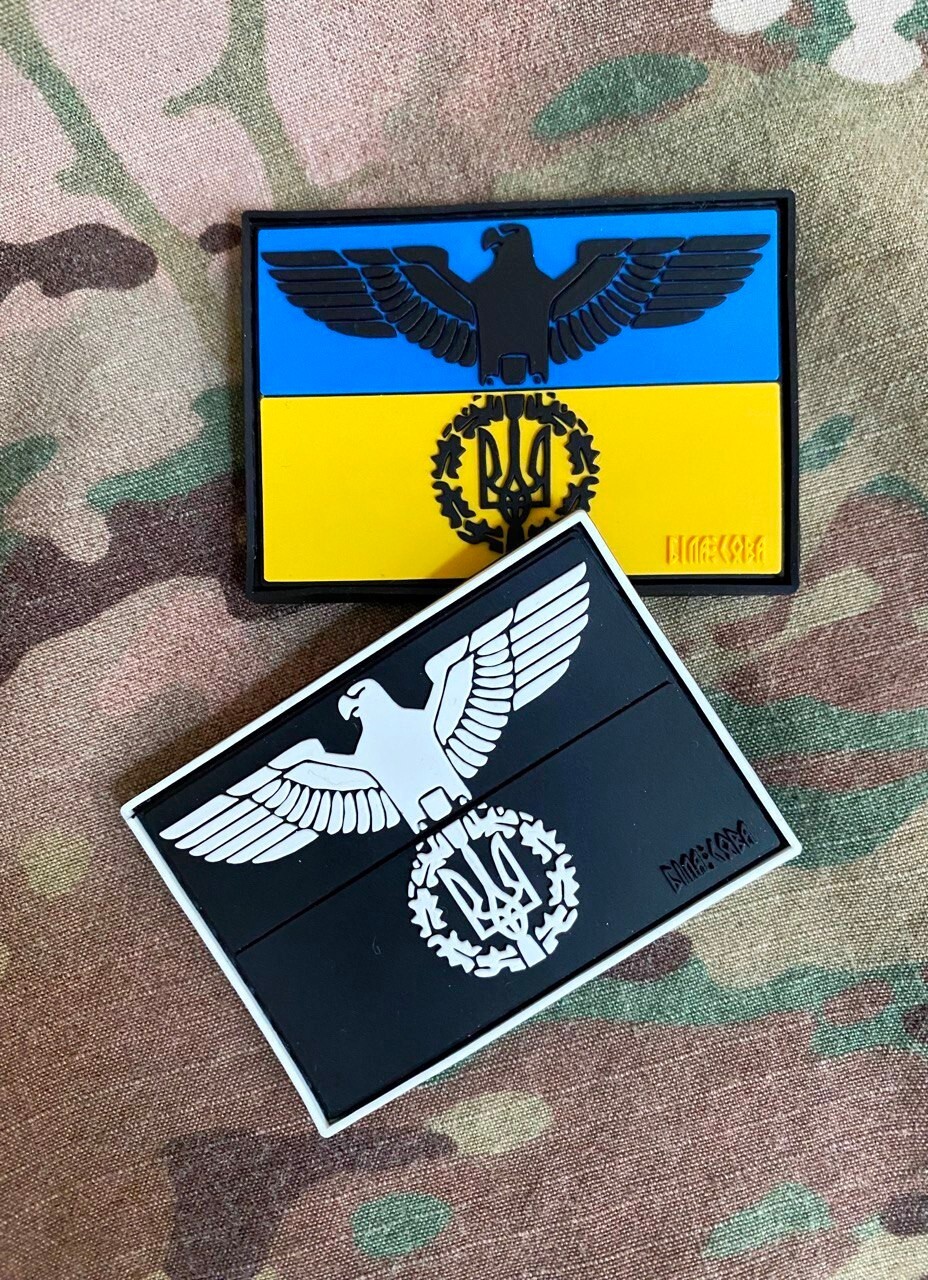 PVC military ukraine army morale patch "Roman eagle with trident" wl/bk | eBay