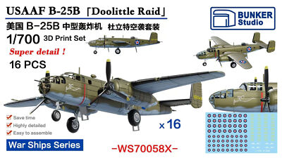 BUNKER WS70058X 1/700 USAAF B-25B Doolittle Raid 3D Print Set 16PCS | eBay