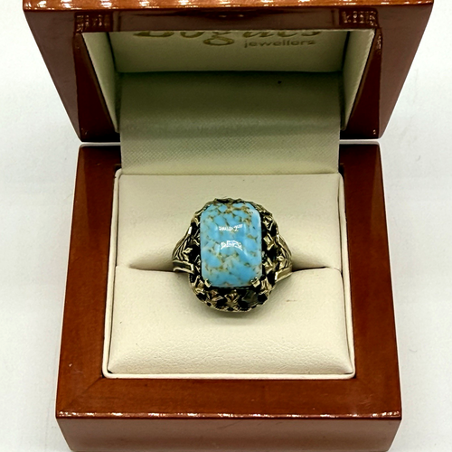 Vintage Czech / Peking Glass Turquoise Hubbell Bead Ring - Ornate ...