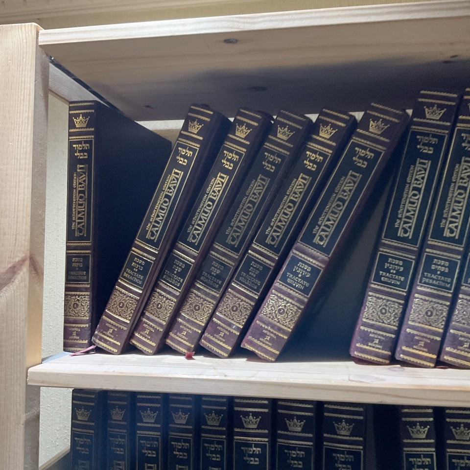 Artscroll Shas ( Not Full Set Message For Which Ones U Want ) | eBay