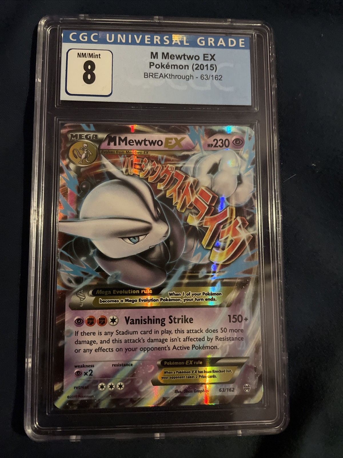 Pokémon TCG Mega Mewtwo EX Breakthrough 63/162 Holo Promo for sale ...