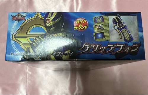 Mahou Sentai Magiranger Sky Cell Phone Grip 582202 | eBay