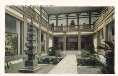 MA Boston Massachusetts-Japanese Court Art Museum Tower-Vintage ...