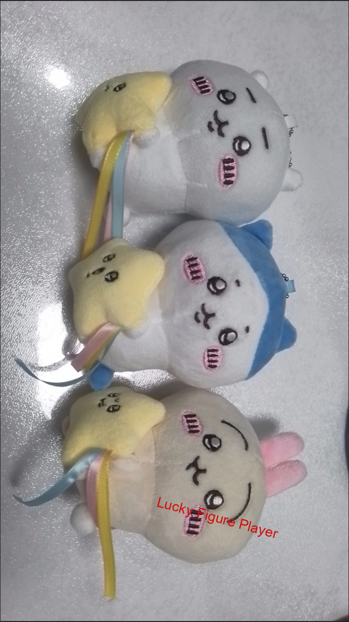 Chiikawa Hachiware Usagi Star Hugging Series 10cm Keychain Plush Doll ...