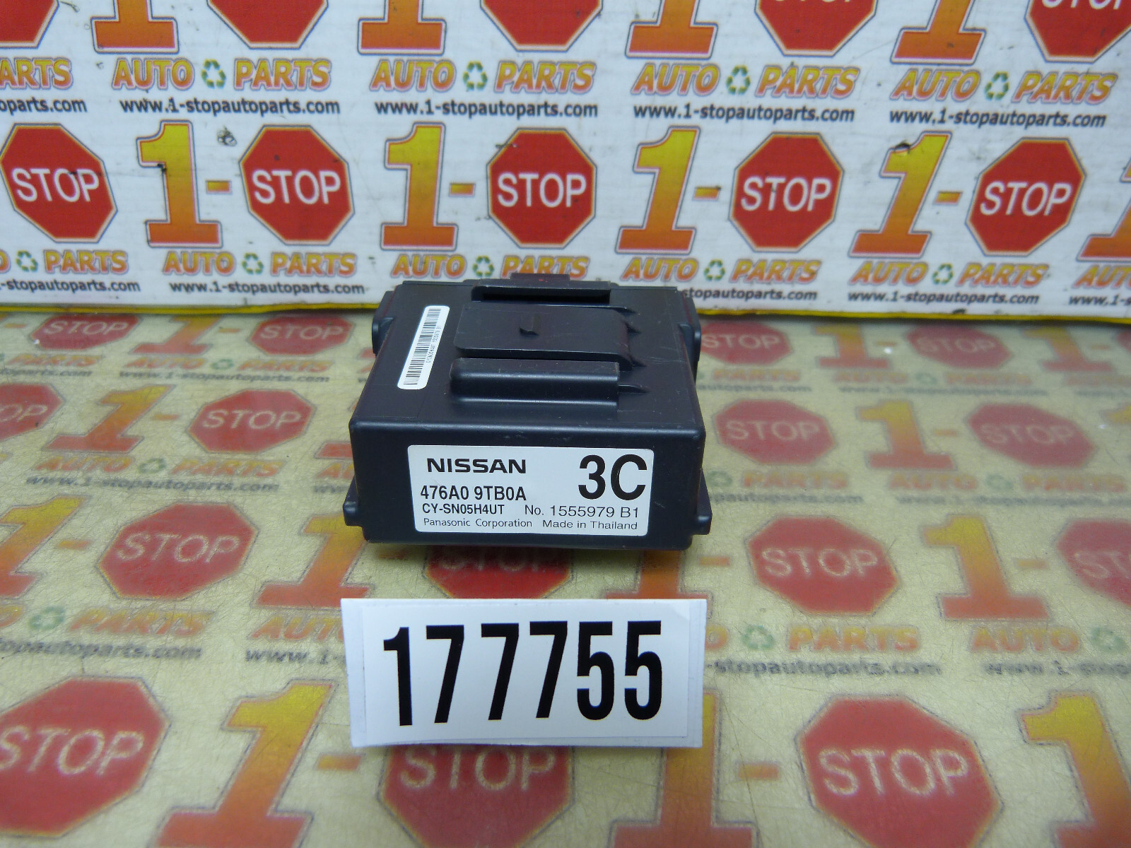 2015 2016 NISSAN ROGUE SUSPENSION INTEGRATED DYNAMIC MODULE 476A0-9TB0A ...