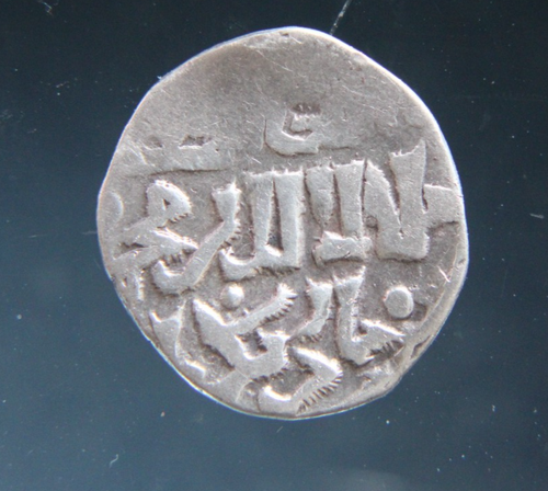 GOLDEN HORDE, Mongol Empire, Dirham,1225-1502 Silver Islamic coin.#16 ...