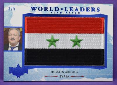 Hussein Arnous Syria Decision 2022 BLUE FOIL WORLD LEADERS FLAG PATCH ...