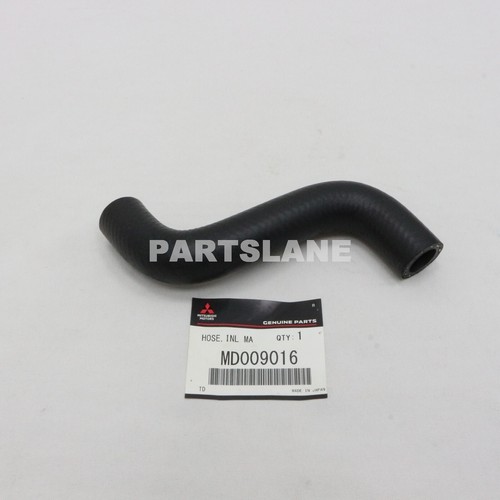 Mitsubishi Colt Delica Lancer OEM Inlet Manifold Water By-Pass Hose ...
