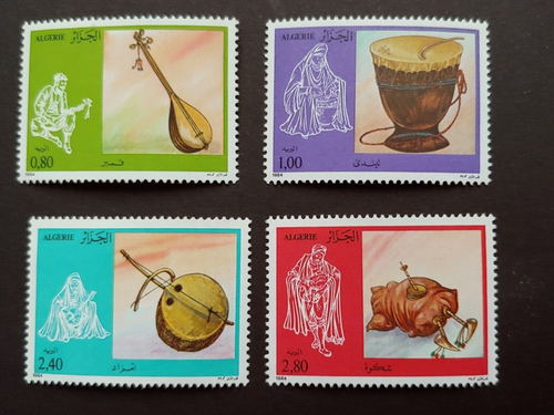 1994 TRADITIONAL MUSIC INSTRUMENTS SET VF MNH FRANCE ALGERIA ALGERIE K1 ...