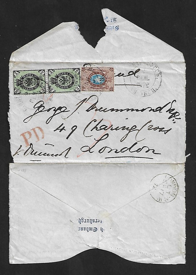 RUSSIA ST. PETERSBURG TO UK COAT OF ARMS STAMPS ON BRITISH EMBASSY ...