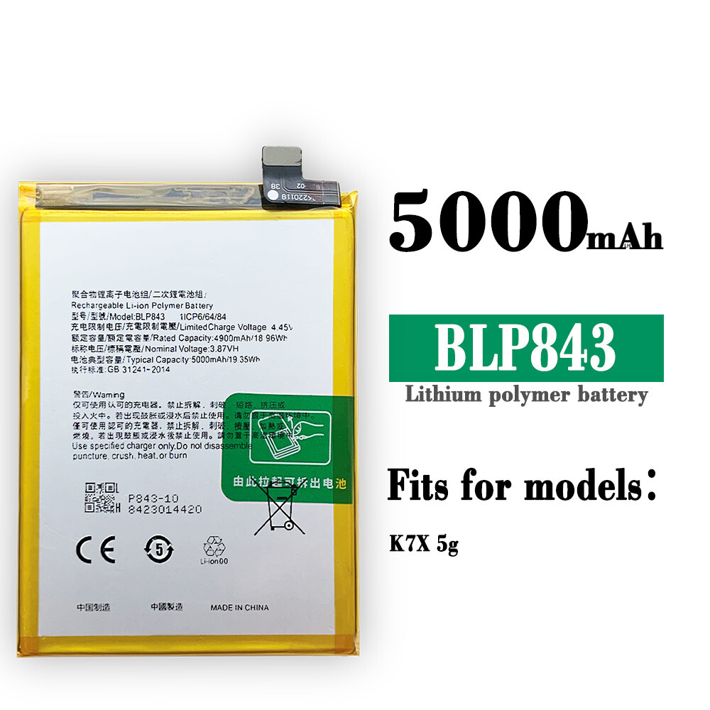 Battery Suitable For OPPO K7X 5G Mobile Phone BLP843 Li-ion Battery ...