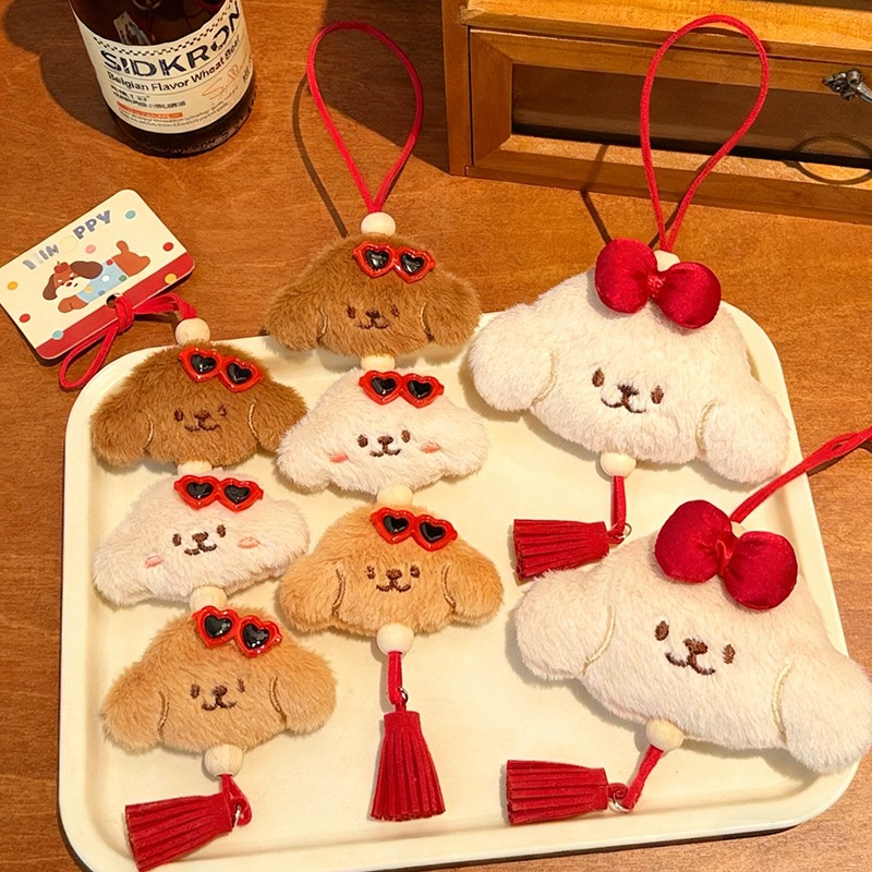 Cute Puppy Plush Toy, Cartoon Bow Dog Keychain, Car Key Toy Bag Charm ...