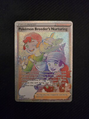 Pokémon TCG Pokemon Breeder's Nurturing Darkness Ablaze 195/189 Holo ...
