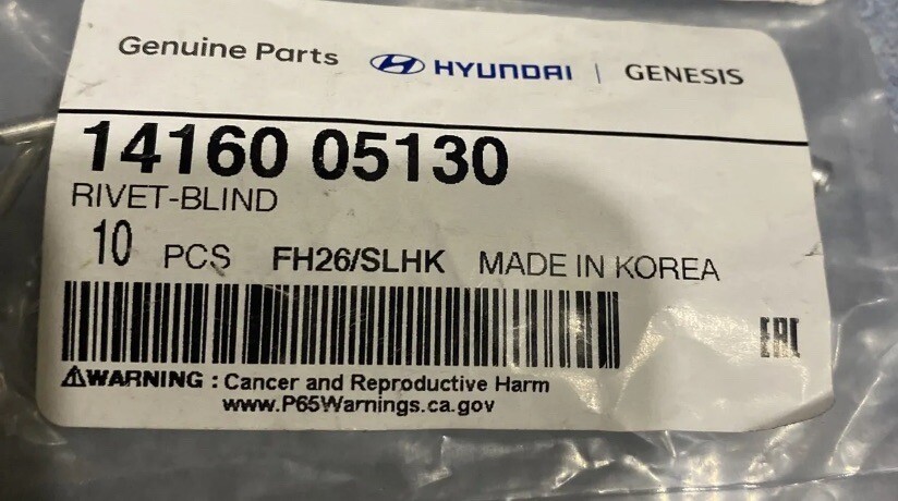 Hyundai 06-18 Sonata Windshield Retaining Strip Rivet 1416005130 OEM ...