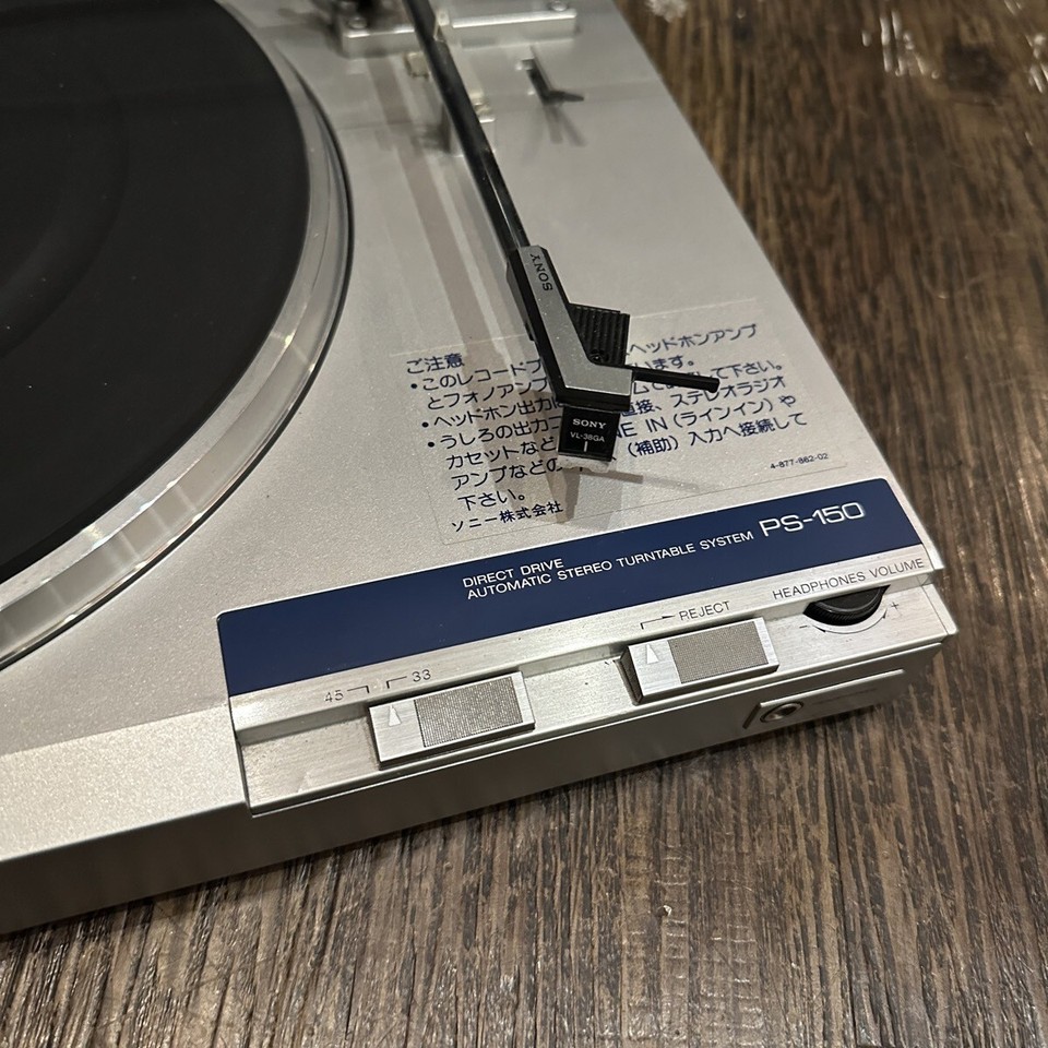 Sony PS-150 Turntable Automatic Built-In Headphone Amp Rare++ Fully ...