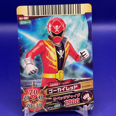 Gokai Red Super Sentai Battle Dice-O TCG Card DX.T-001 Bandai Japanese ...
