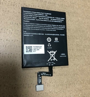 26S1017 - New Genuine 1040mAh Battery for Amazon ST22 58-000194 1ICP3 ...