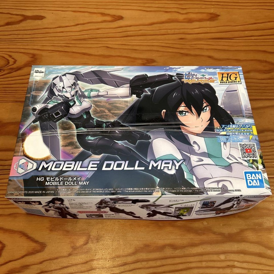 HG 1/144 Mobile Doll May Gundam Build Divers Model Kit Bandai | eBay