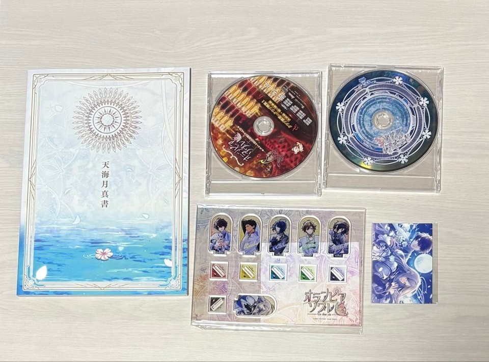 Olympia Soiree Catharsis Otome Sweet BOX Limited Nintendo Switch | eBay UK