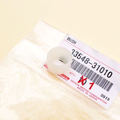 Genuine Toyota Tacoma 4Runner Tundra Lexus SC300 Shift Lever Bushing ...