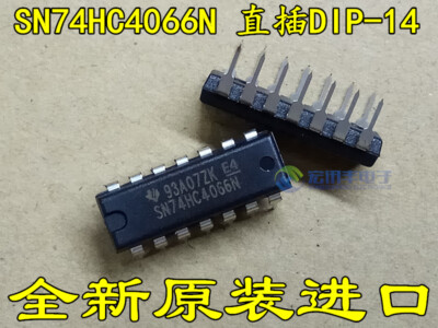 5pcs SN74HC4066N 74HC4066 Integrated Circuit IC #96-9 | eBay