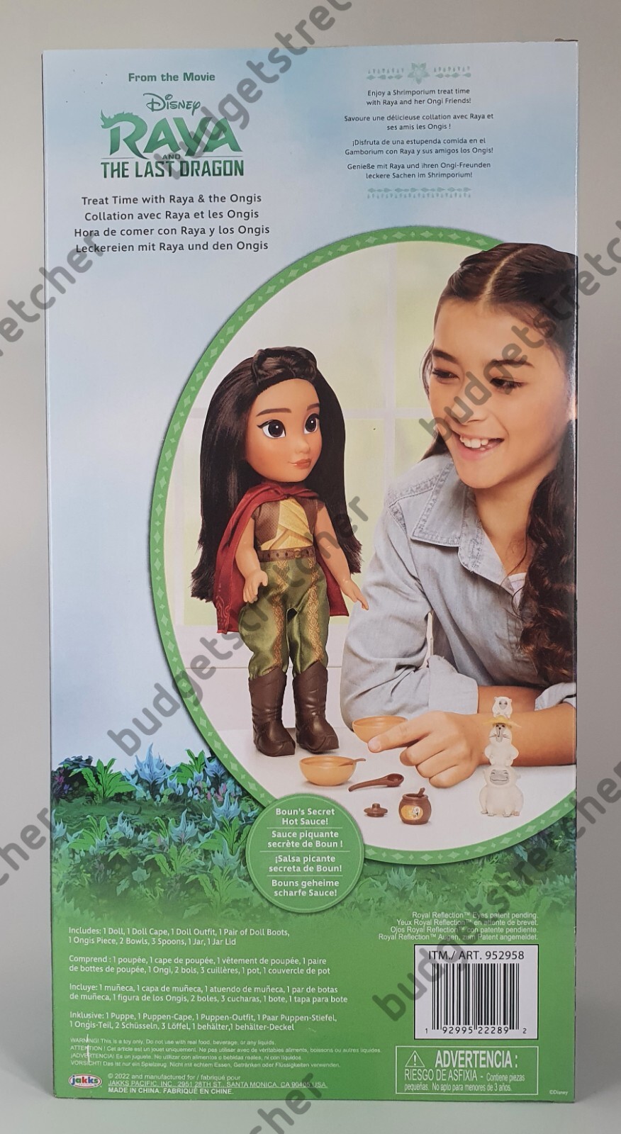 Disney Princess Tea Time Toddler Doll Elsa Anna Moana Jasmin Rapunzel ...