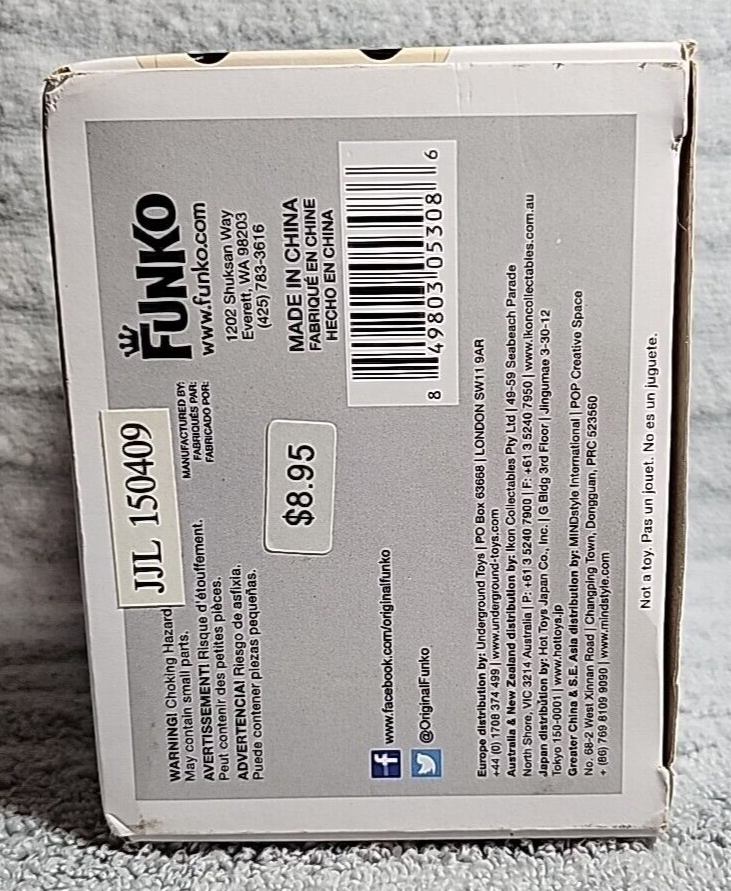 Funko POP! Movies 21 Jump Street Greg Jenko #174 Vinyl Figure BOX ...