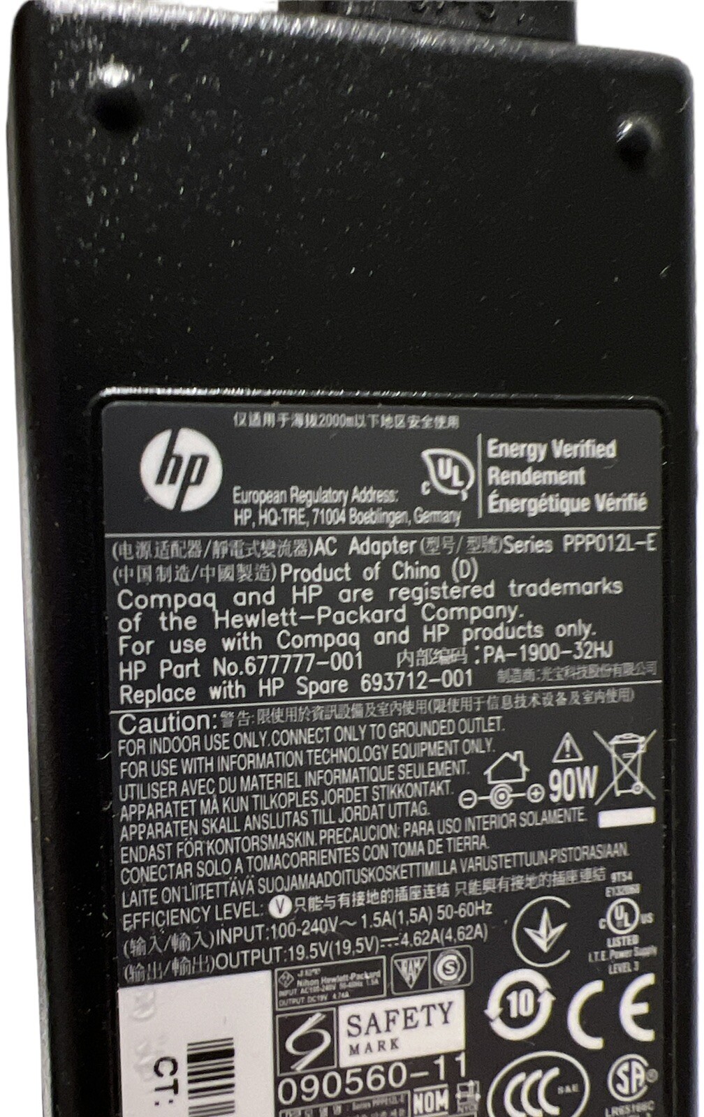 HP PPP012L-E 677777-001 Laptop AC Adapter 19.5V 4.62A 90W PIN IN MIDDLE ...