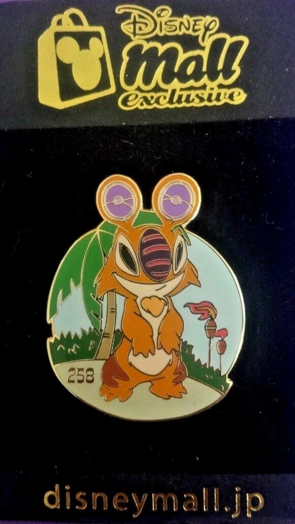 Lilo And Stitch Experiment 100