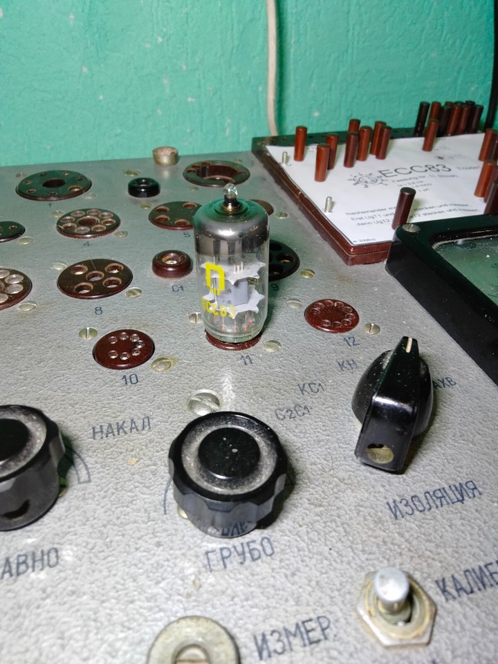 4 PCS RFT ECC83 / 12AX7 / AUDIO TUBES, O-GETTER | eBay