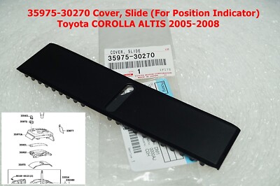 35975-30270 Cover Slide For Position Indicator Fit Toyota Corolla Altis ...