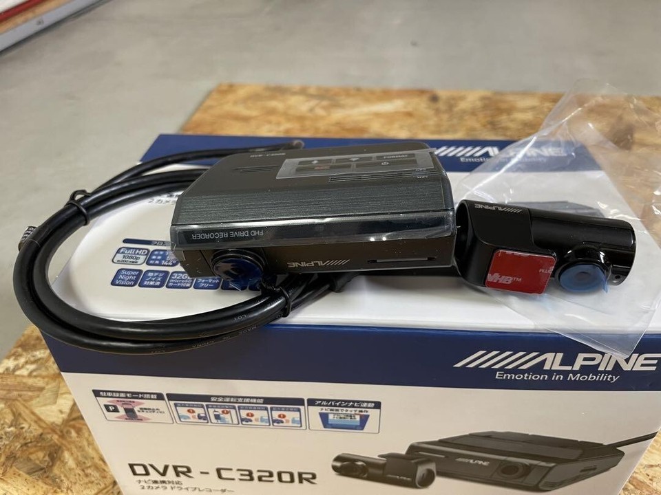 ALPINE DVR-C320R 2-Camera Drive Recorder Front and Rear HD Dash Cam ...