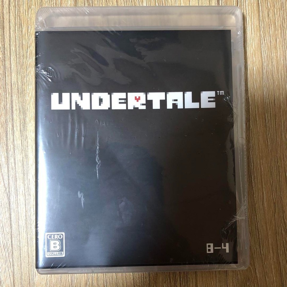 UNDERTALE Collector's Limited Edition Heart Musical Locket Music Box ...