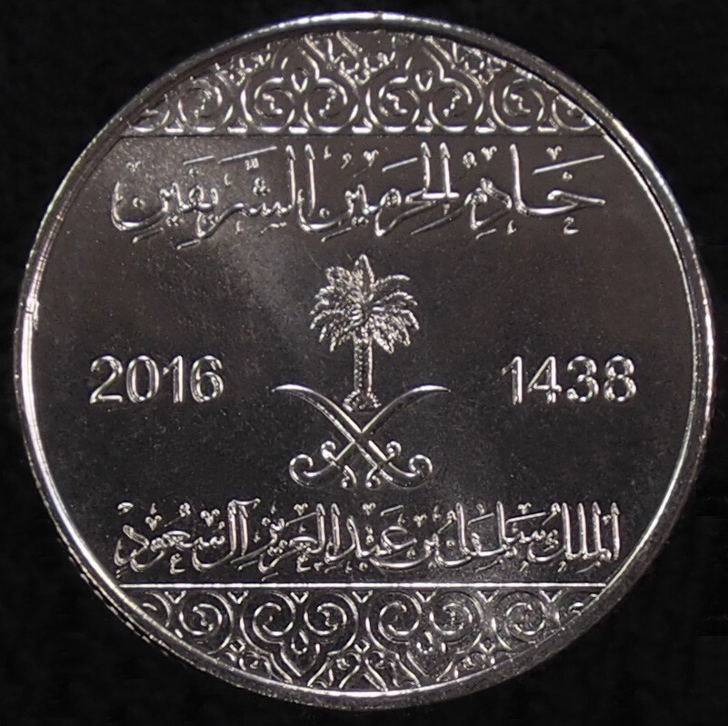 World Coins - All Uncirculated - All only 99p - Buy 5 Get 1 Free | eBay