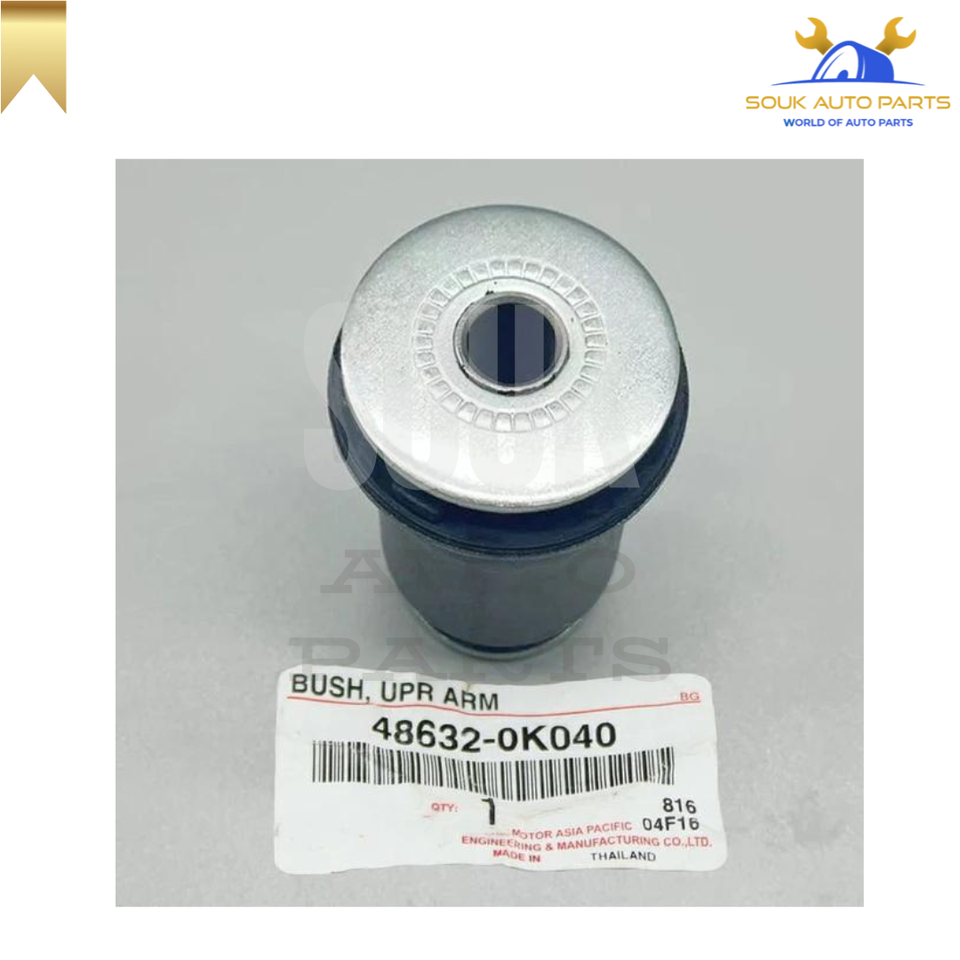 48632-0K040 Genuine Toyota BUSH, FR SUSPENSION UPPER ARM, RH/LH ...