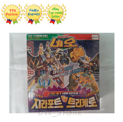 Takara Transformers Beast Wars Neo Longrack vs Guiledart DX-01 ...