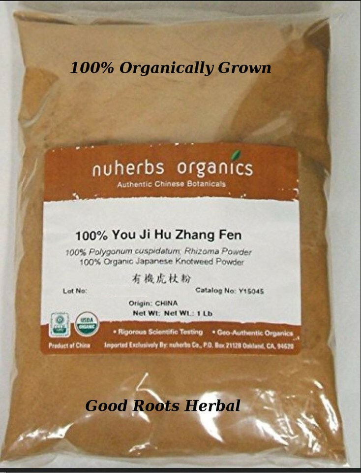 Japanese Knotweed Organic Powder Hu Zhang Polygonum cuspidatum Nuherbs1 ...