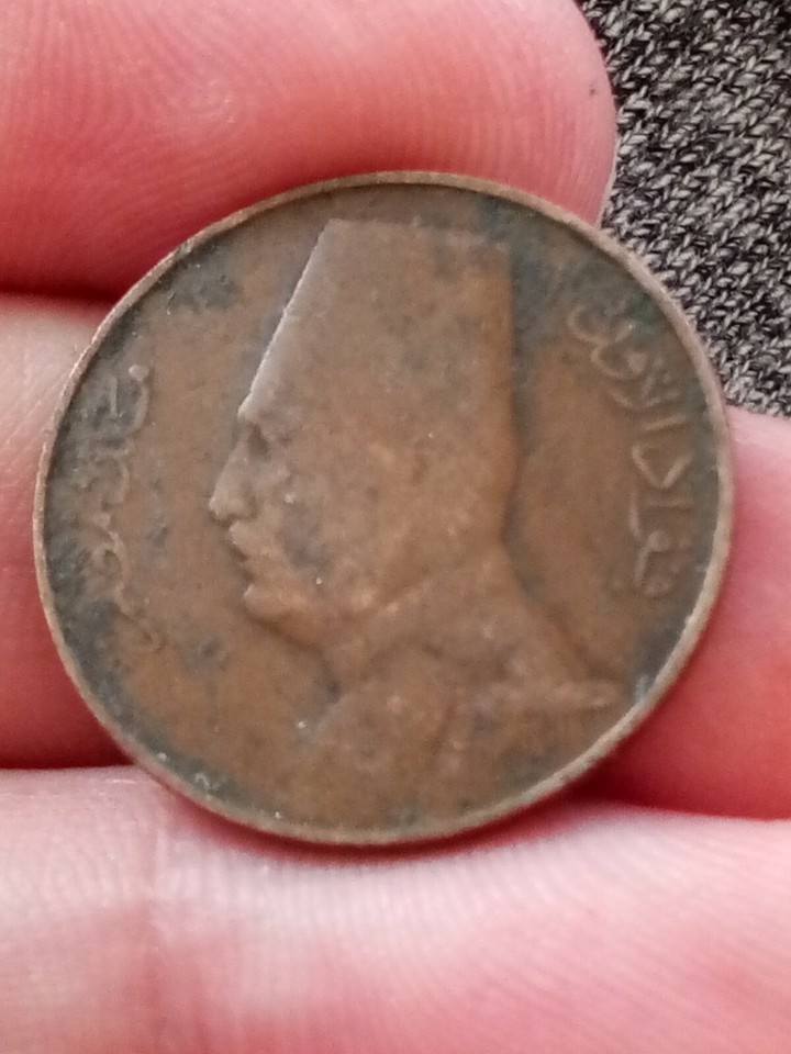 Egypt 1 millieme KM# 344 1933 H one qirsh AH 1352 Fuad I middle east ...