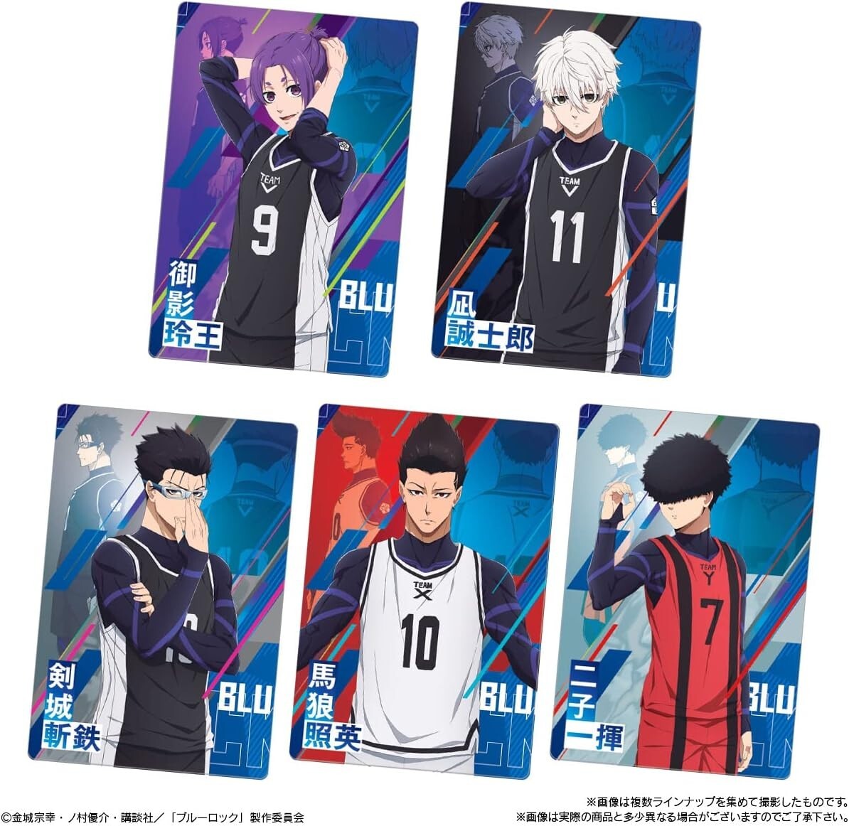 BLUE LOCK Wafer Card vol.2 Bo Pieces Packs Set BANDAI Shokugan for sale ...