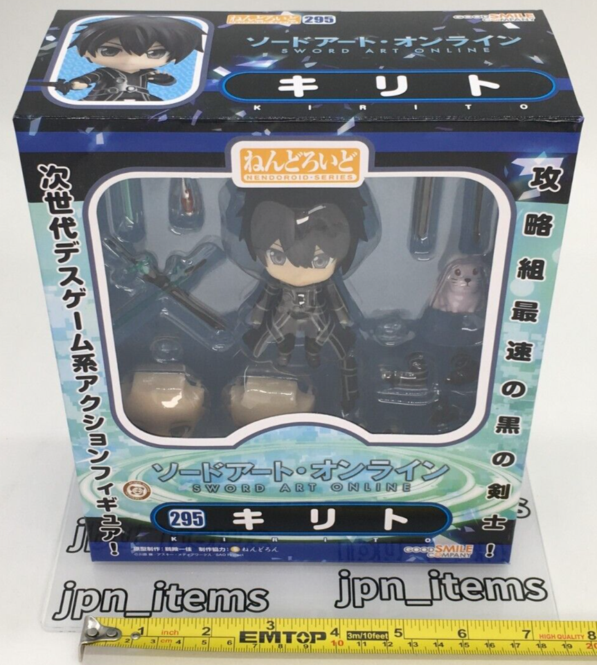Kirito Nendoroid 295 SAO Sword Art Online Action Figure Good Smile From ...