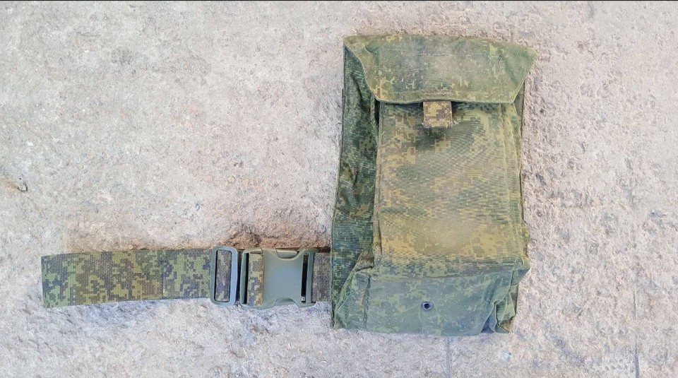 Russian Army Pouch for gas mask, set Ratnik, camo EMR, Molly system | eBay