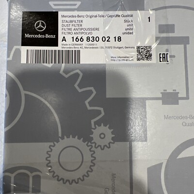 Mercedes Benz OEM A 166 830 02 18 Dust Filter Set Of 2 | eBay