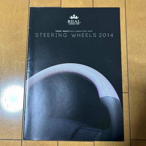 REAL catalog | eBay Australia