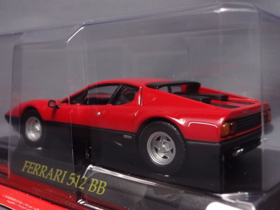 Ferrari Collection 512 BB 1/43 Scale Box Mini Car Display Diecast vol ...