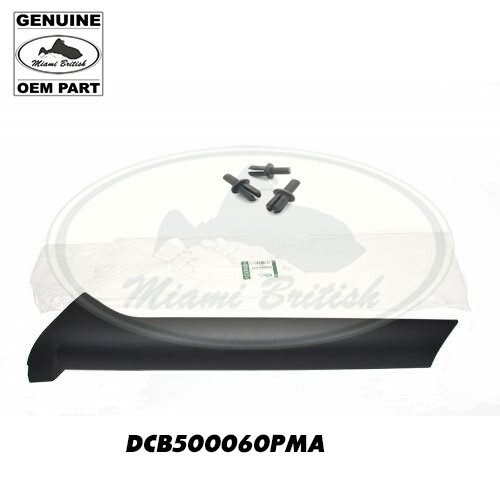 LAND ROVER FRONT PILLER TRIM DISCOVERY 2 II 99-04 RIGHT DCB500060PMA ...