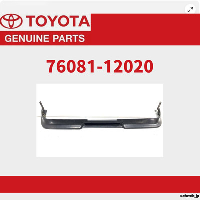 Toyota Genuine Sprinter Trueno AE86 Spoiler Sub-Assy Front 76081-12020 ...