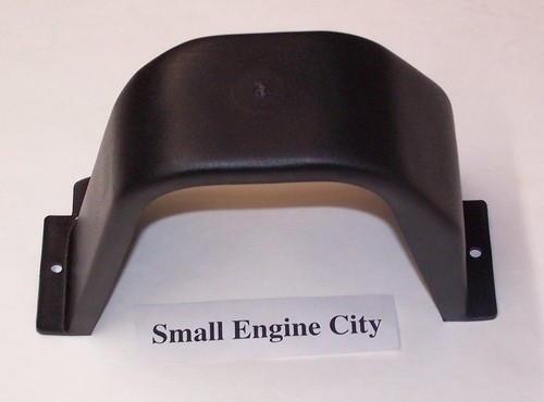 Snapper 8245 8246 8264 8265 Snow Blower Belt Cover 7017734YP - 17734 ...