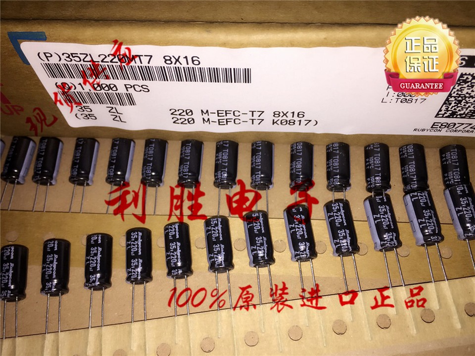 10pcs RUBYCON ZL 220uf 35v 220mfd Capacitor long life 105℃ 8*16mm | eBay