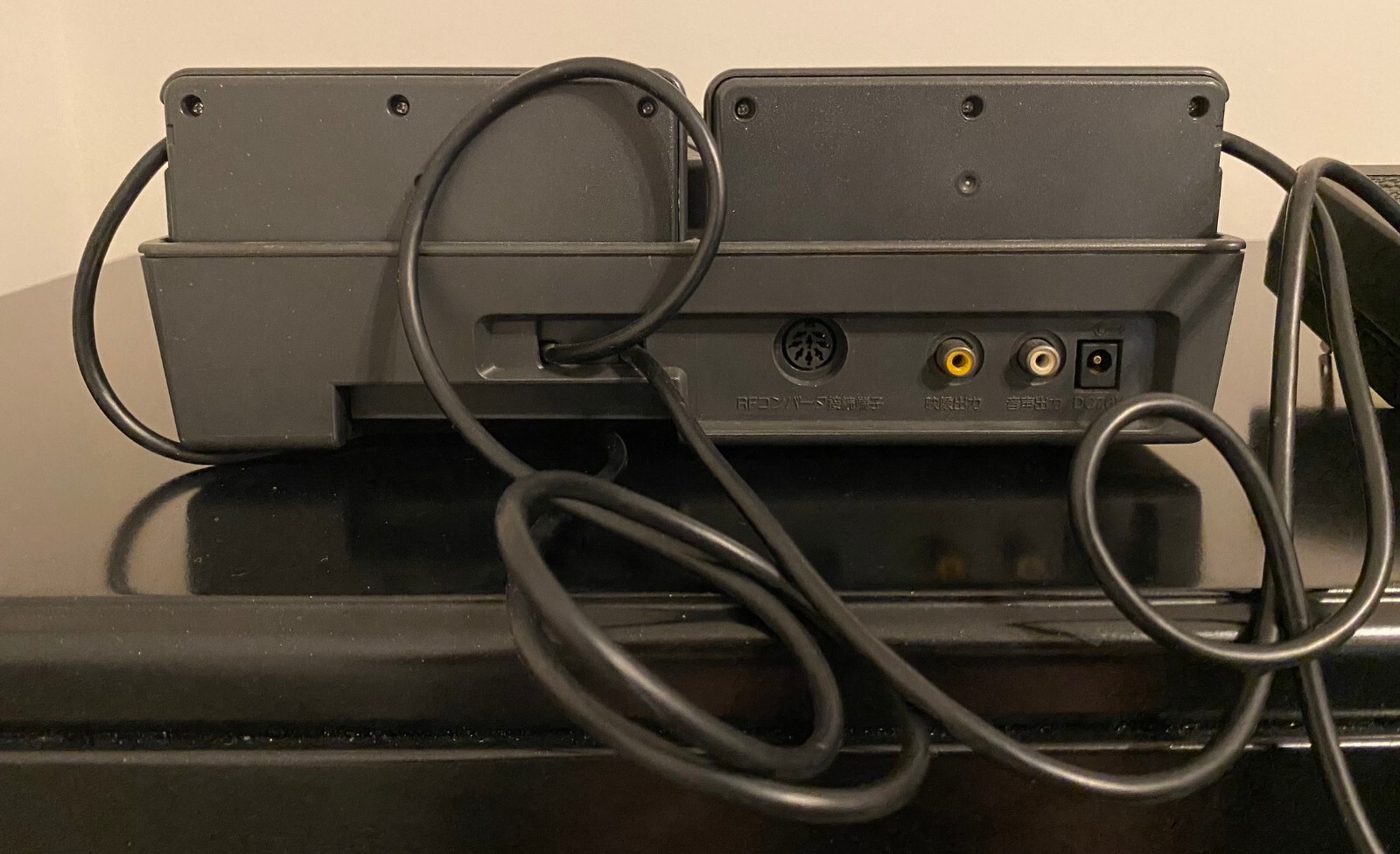 Sharp Twin Famicom NES System Console AN-500B 4974019177441 | eBay